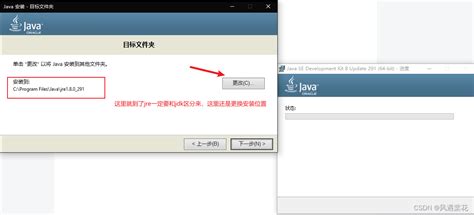 Maven3 9 0（适配java8）安装及配置 （安装，配置maven以及集成到idea：超详细！！！！！） 编程库