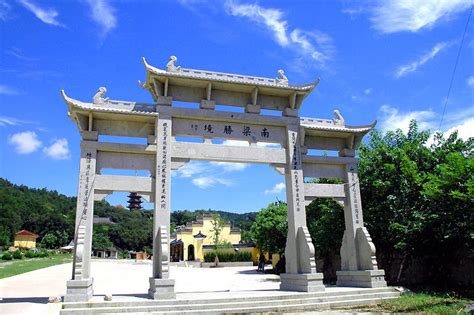 湖州法华寺图册 360百科