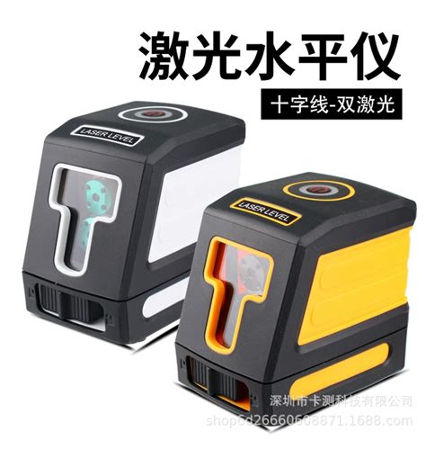 듀얼 라인 레이저 수평기 적색광 녹색광 고정밀 티몬