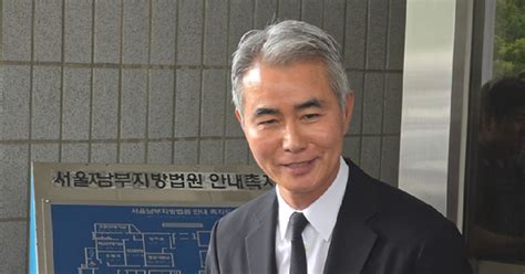 검찰 장현국 위믹스 유통 조작 의혹 1심 무죄에 항소