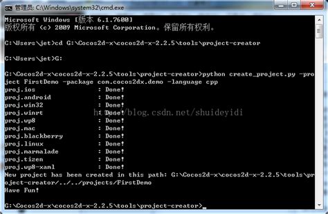 Win7 Vs2012 Cocos2d X22 配置开发环境vs2012没有分号 Csdn博客