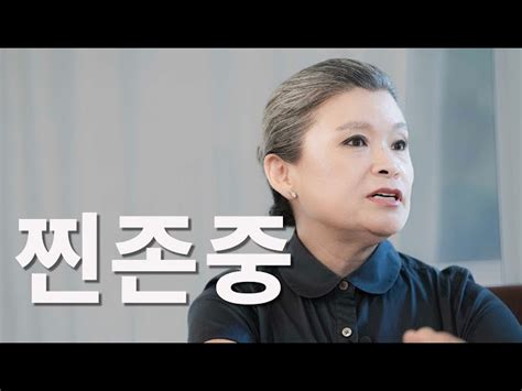 통제하지 말고 존중해주세요 뭐든 할 수 있는 아이가 됩니다