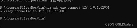 Unity3d Unity3d连接安卓设备调试unity程序unity怎么连接安卓设备 Csdn博客