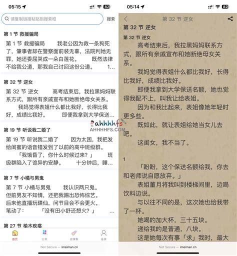 缘起星球 免费知乎盐选文章阅读网站 A姐分享