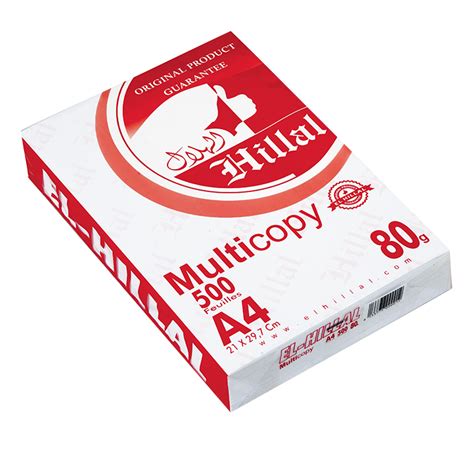A4 Multicopy 80g El Hillal