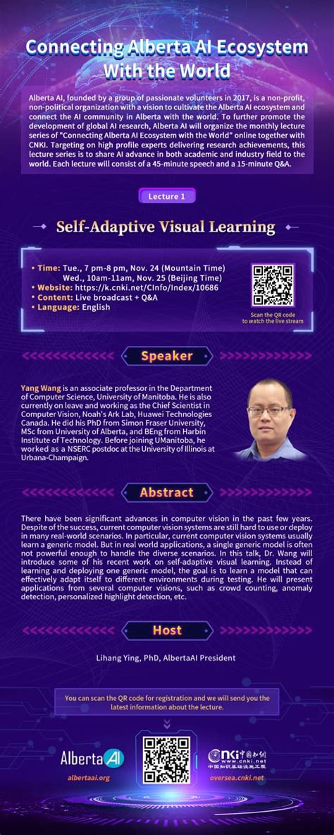 Self Adaptive Visual Learning Alberta Artificial Intelligence Association