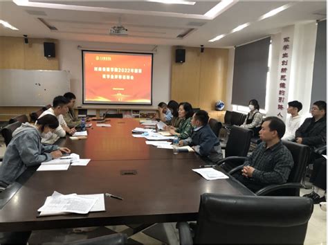 时尚传媒学院