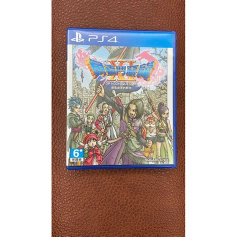 Ps4 勇者鬥惡龍 11 尋覓逝去的時光 Dq Xi 蝦皮購物