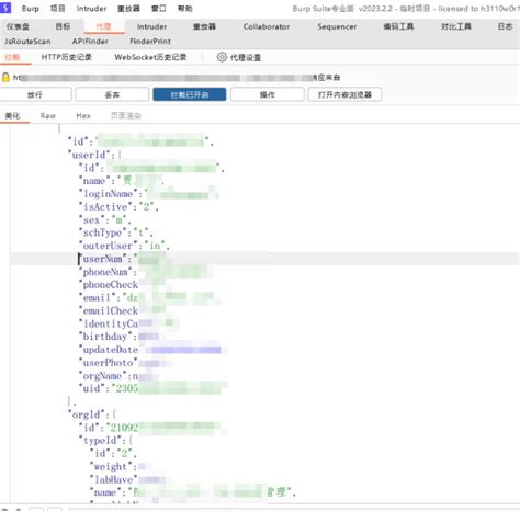 漏洞挖掘 某系统webpack接口泄露引发的一系列漏洞webpack漏洞复现 Csdn博客