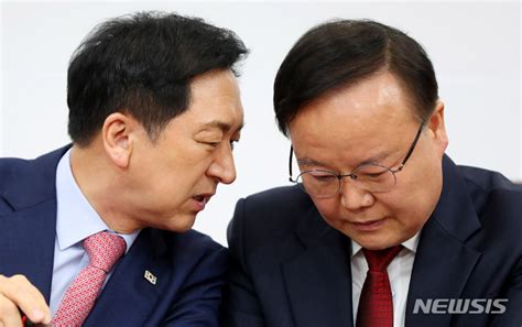 김기현 김재원 전광훈 우파 천하통일에 납득 어려워 공감언론 뉴시스통신사