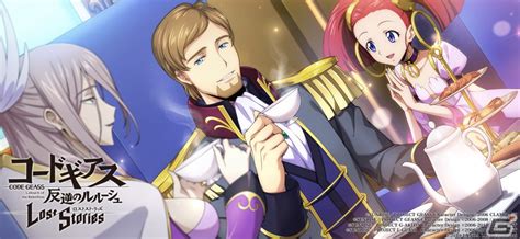 「コードギアス 反逆のルルーシュ ロストストーリーズ」にメインストーリー第2部5章が追加！ Gamer