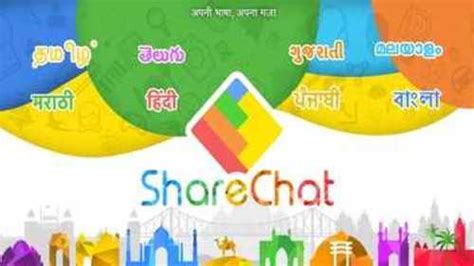 Share Chat Broken Heart Quotes In Marathi