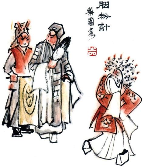諸葛亮想氣死司馬懿，卻被司馬懿給慪死了！司馬懿是怎麼做到的？ 每日頭條