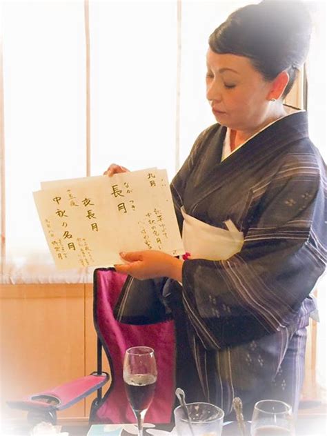 日本の心・おもてなし専門家認定講座 大和撫子和乃会｜おもてなし講座・セミナー 茨城県ひたちなか市