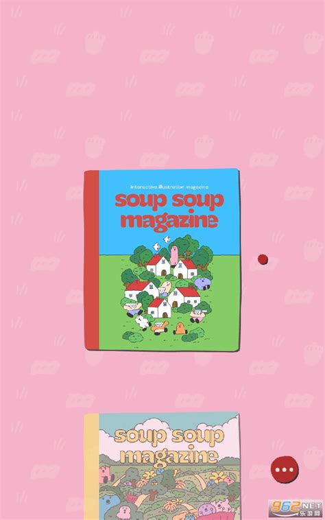 soupsoup游戏攻略 视频 soupsoup怎么改中文 乐游网