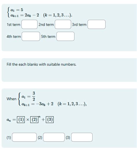 Solved Thank You Chegg