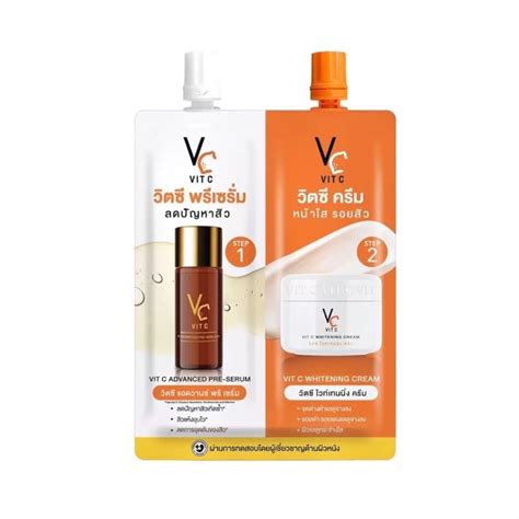 [ในไลฟ์ลด 30 ] ครีมวิตซีน้องฉัตรซองคู่ 2 Step ของแท้จากบริษัท Vc Vit C