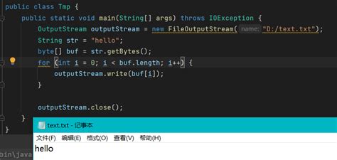 文件操作 基础字节流java操作excel是用字节流还是字符流 Csdn博客
