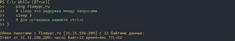 Как работать с циклами в Powershell Foreach Object и While на примерах