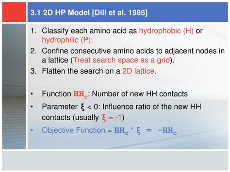 Ppt Protein Folding In The 2d Hp Model Powerpoint Presentation Free Download Id 4696852
