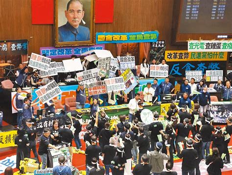 綠委連署提案廢考監 喊話韓國瑜不要阻擋「修憲委員會」