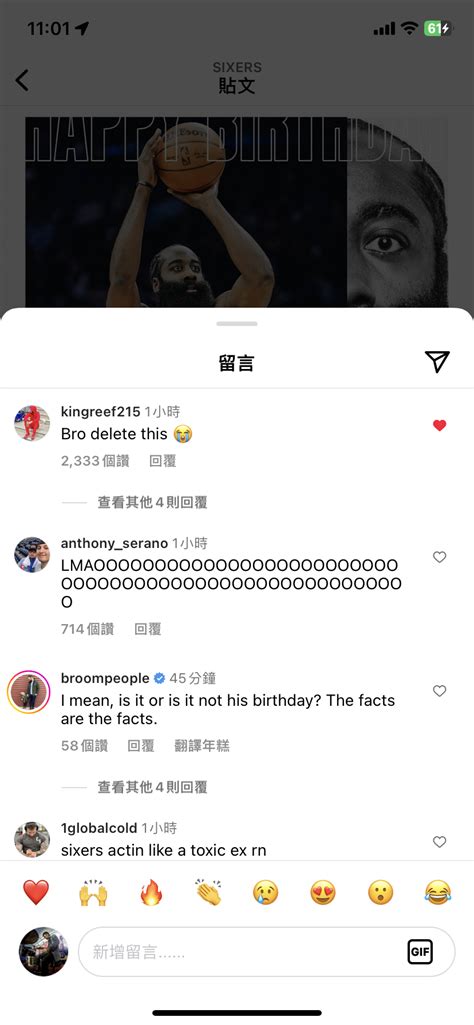 Re 花邊 今天是james Harden的34歲生日！ Ptt推薦 Nba