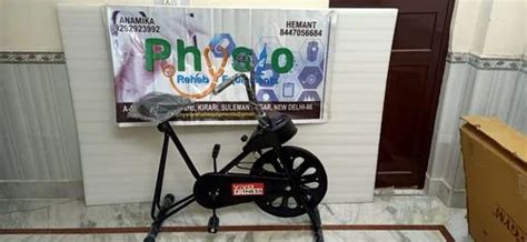 Recumbent Static Cycle Exerciser At ₹ 7500 Piece In New Delhi Id 2854116958812