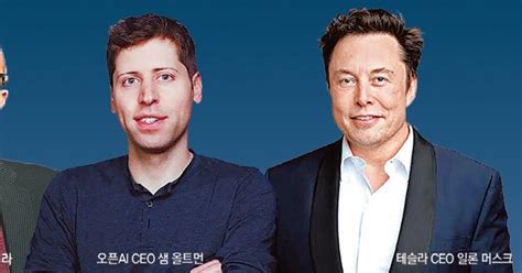 ‘전기 먹는 하마 Ai 전력 확보 빅테크들 에너지 개발 투자 러시