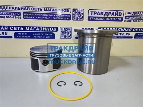 Цилиндро-поршневая группа компрессора (92мм) Мерседес Актрос Мп4 VOITH ...
