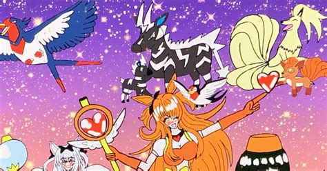 ポケモン ラブリー魔法少女登場 ️ キャラクター大好きっ子のイラスト Pixiv