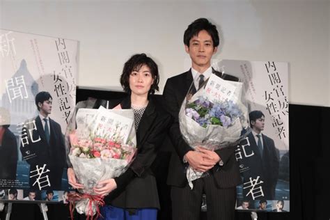 映画『新聞記者』がヒット 松坂桃李からのメッセージ｜newsポストセブン