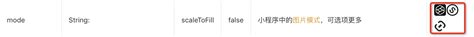 Question Aspectfill在web下不生效 · Issue 2281 · Alibabarax · Github