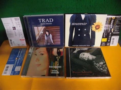 Yahooオークション Cdアルバム 竹内まりや 4枚セット トラッド Dvd