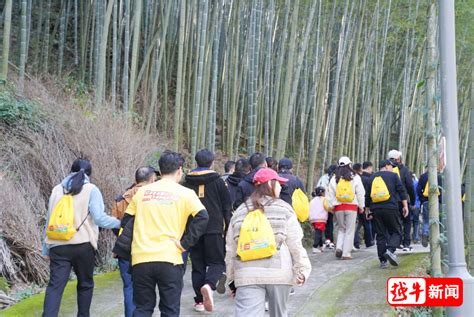 乡贤同心奔共富绍兴平水合心村举办第三届绿色登山节 绍兴网
