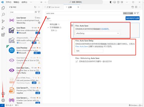 004 vscode常用插件 vscode的ai插件 中文 csdn博客