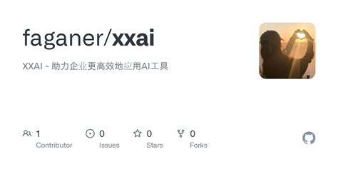 Github Faganer Xxai Xxai Ai