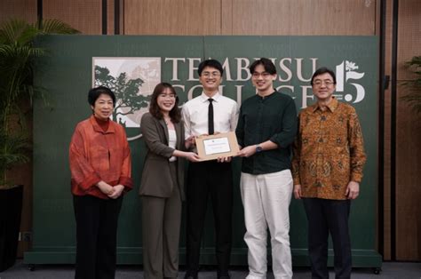 Tembusu College