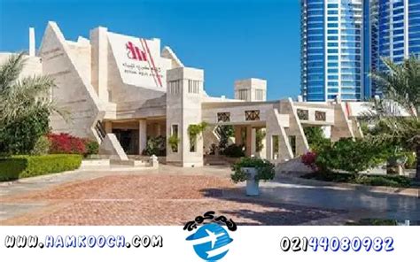 تور هتل مارینا کیش آژانس مسافرتی همکوچ