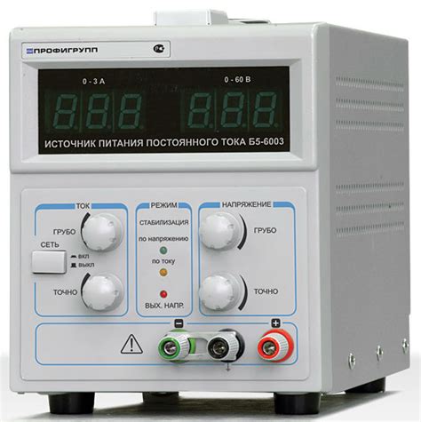 Источник питания Б5 6003