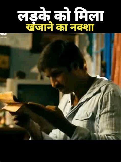 लड़के को कैसे मिला खजाने का नक्सा Southmovie Newmovie2023 Shortsfeed