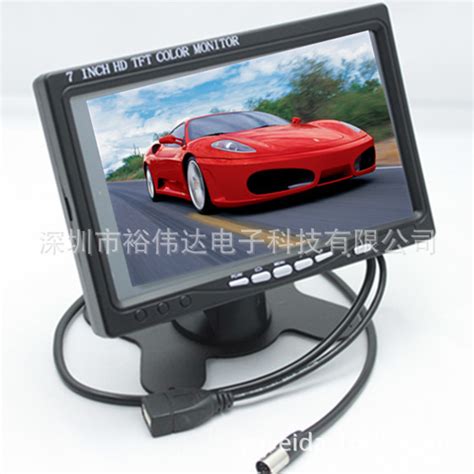 7寸车载液晶显示器 HDMI 高清 vga av hdmi 接口 倒车优先 数码批发网