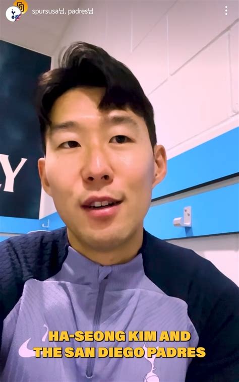 손흥민 충격 출현김하성 Sd 서울 방문 환영 개막전 재밌을 것 깜짝 응원 나무뉴스