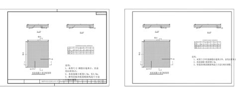 城市道路沥青路面病害整治工程施工图cad Autocad 2007 模型图纸下载 懒石网