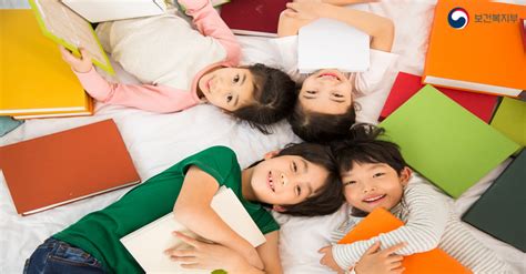 ｢2019 나에게 힘이 되는 복지서비스｣ 발간 나에게 필요한 복지 한번에 찾으세요 네이버 블로그