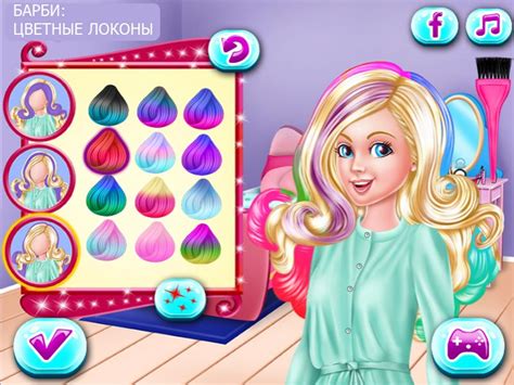 Игр для девочек бесплатно делать прически барби и одевать 93 фото