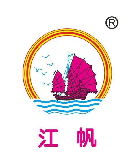 CRE广州餐博会丨2025第16届广州酒店餐饮业博览会暨粤港澳大湾区餐饮预制菜产业展览会丨预制菜展丨肉类冻品展丨火锅食材用品展丨海鲜水产展丨