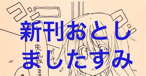スーパーヒロインタイム Shtお品書き？ 綺堂 響のイラスト Pixiv