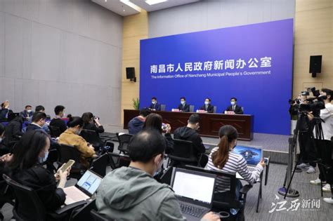 事关“五一”假期人员流动！这场发布会告诉你澎湃号·媒体澎湃新闻 The Paper