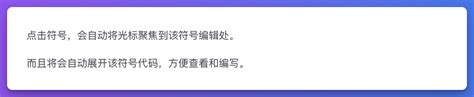 Vs Code 有哪些提升编程效率的实用插件？ 知乎