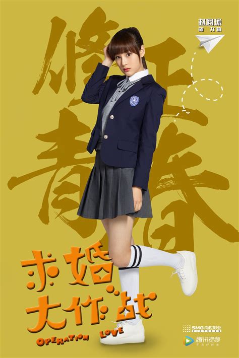赵圆瑗 堆糖，美图壁纸兴趣社区